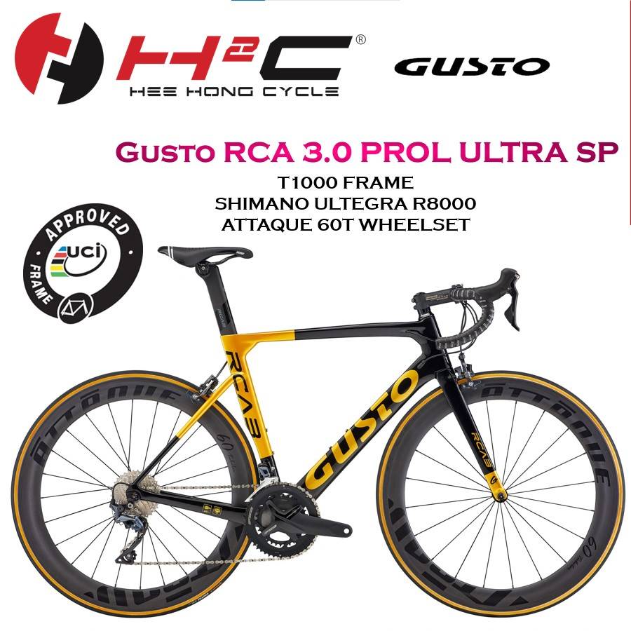 Gusto road bike store